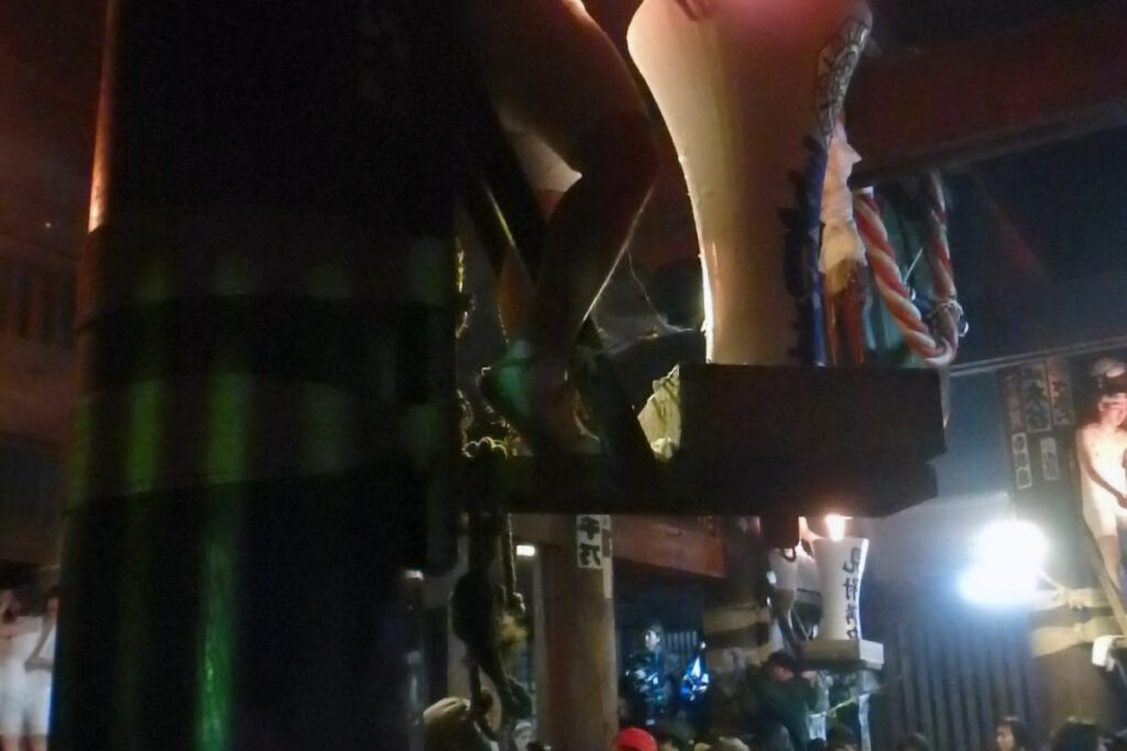 Urasa's Naked Man Festival At Bishamond - Gaido Japan