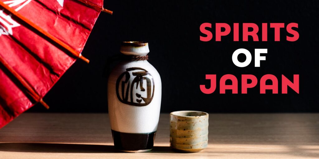 Spirits Of Japan - Butler Officers' Club - Gaido Japan